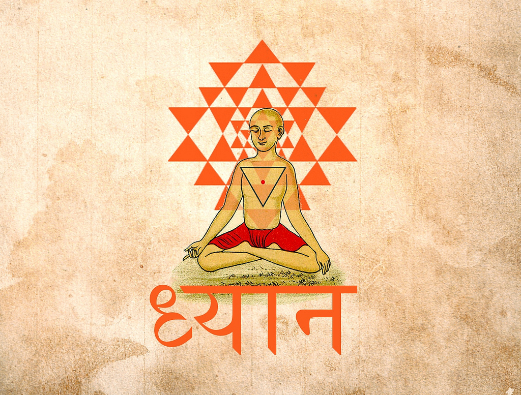 Kechari mudra, práctica con efectos extraordinarios - MAD4YOGA